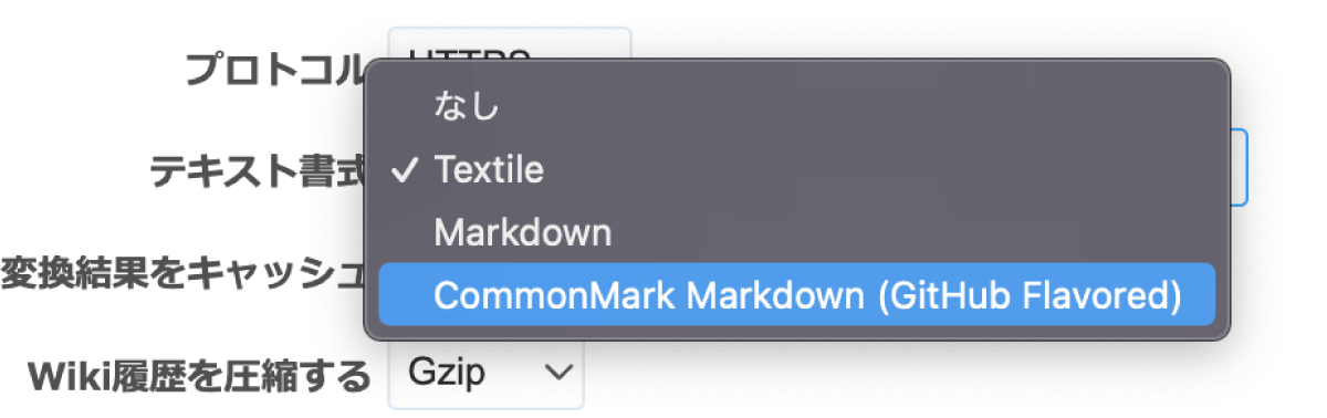 RedmineのSettingクラスのコードを読んでみる - ファーエンドテクノロジー株式会社