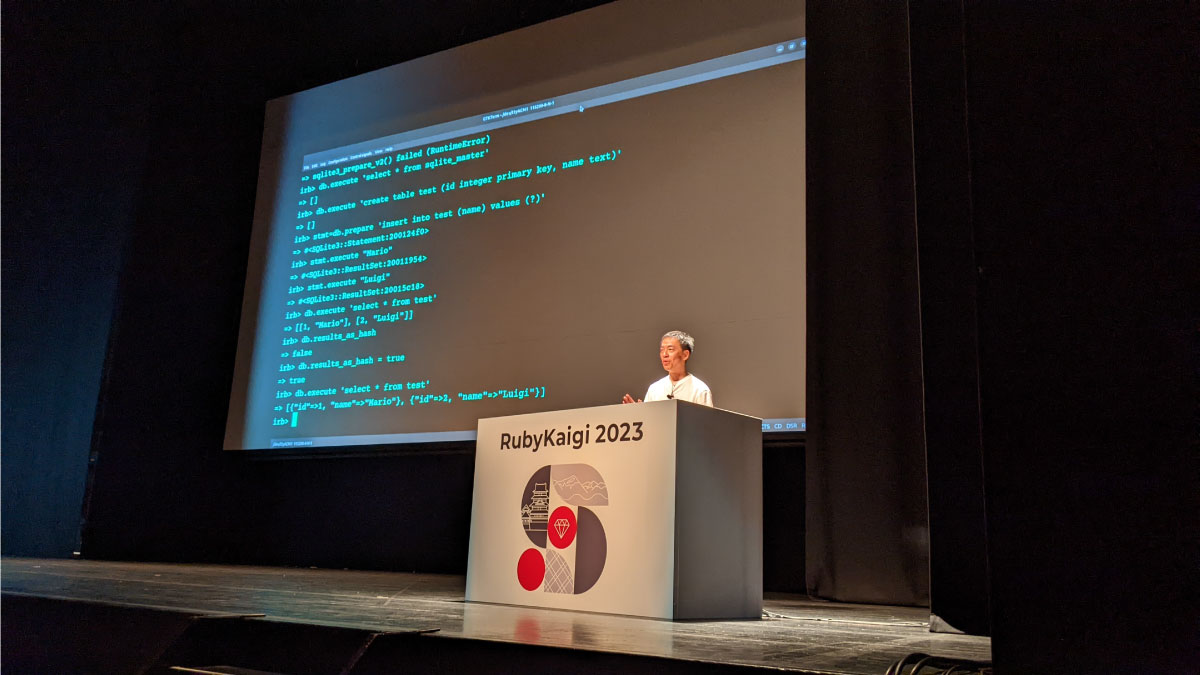 RubyKaigi 2023参加レポート - ファーエンドテクノロジー株式会社